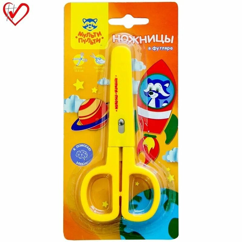 Ножницы детские Мульти Пульти Приключения Енота 13,5 см в футляре MS_11135