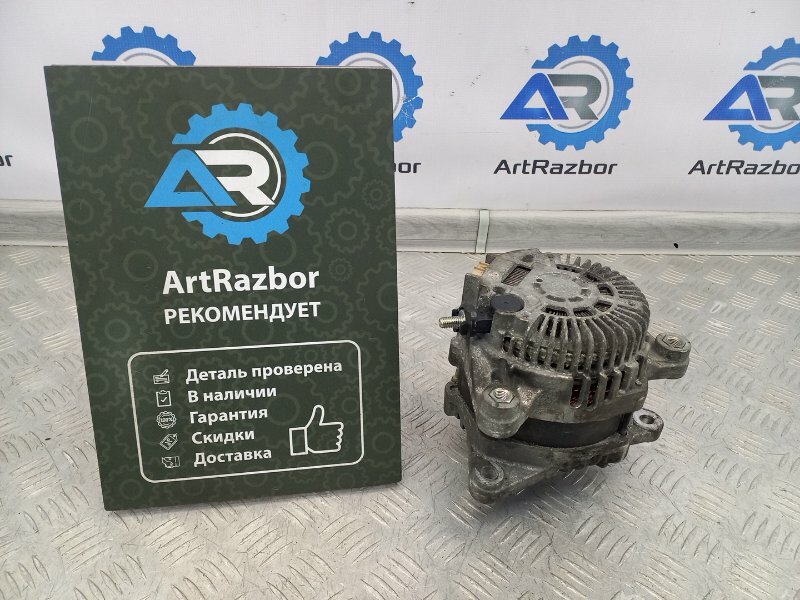 Б/У Генератор Mazda Cx-5 KE / Мазда Cx-5 KE 2.2 SH дизель 2012