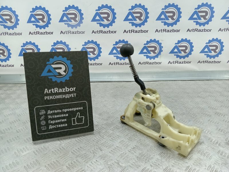 Б/У Кулиса КПП Kia Rio 2 JB / Киа Рио 2 JB 1.4 G4EE 95 Л.С. хэтчбек 2011