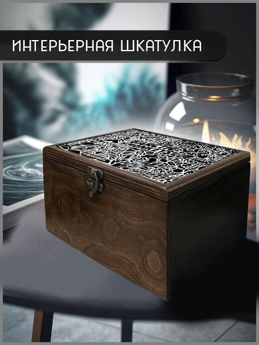 Шкатулка интерьерная для украшений универсальная 22x17x12 см музыка Arctic Monkeys (Арктик манкиз, брит рок, пост панк, инди, Алекс Тернер) - 2020