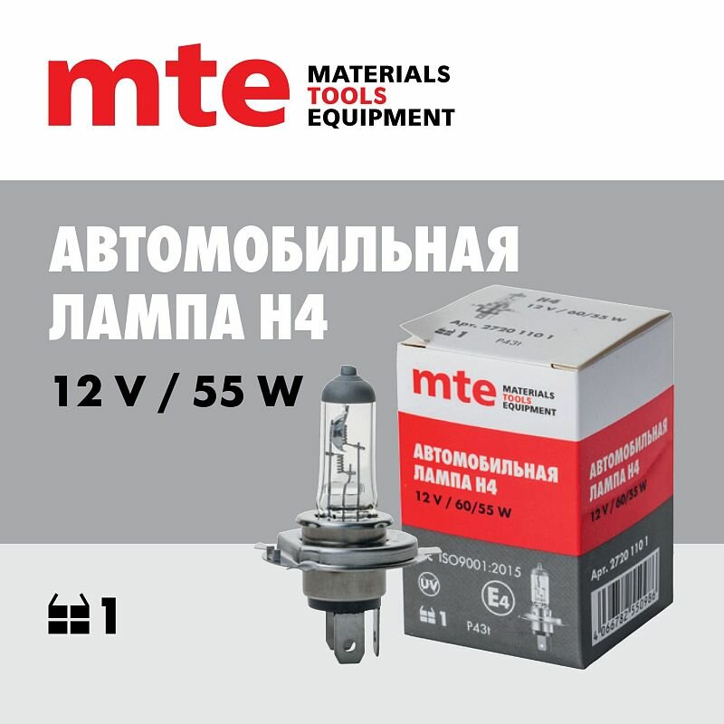 Лампа h4 12V 60/55W P43T MTE