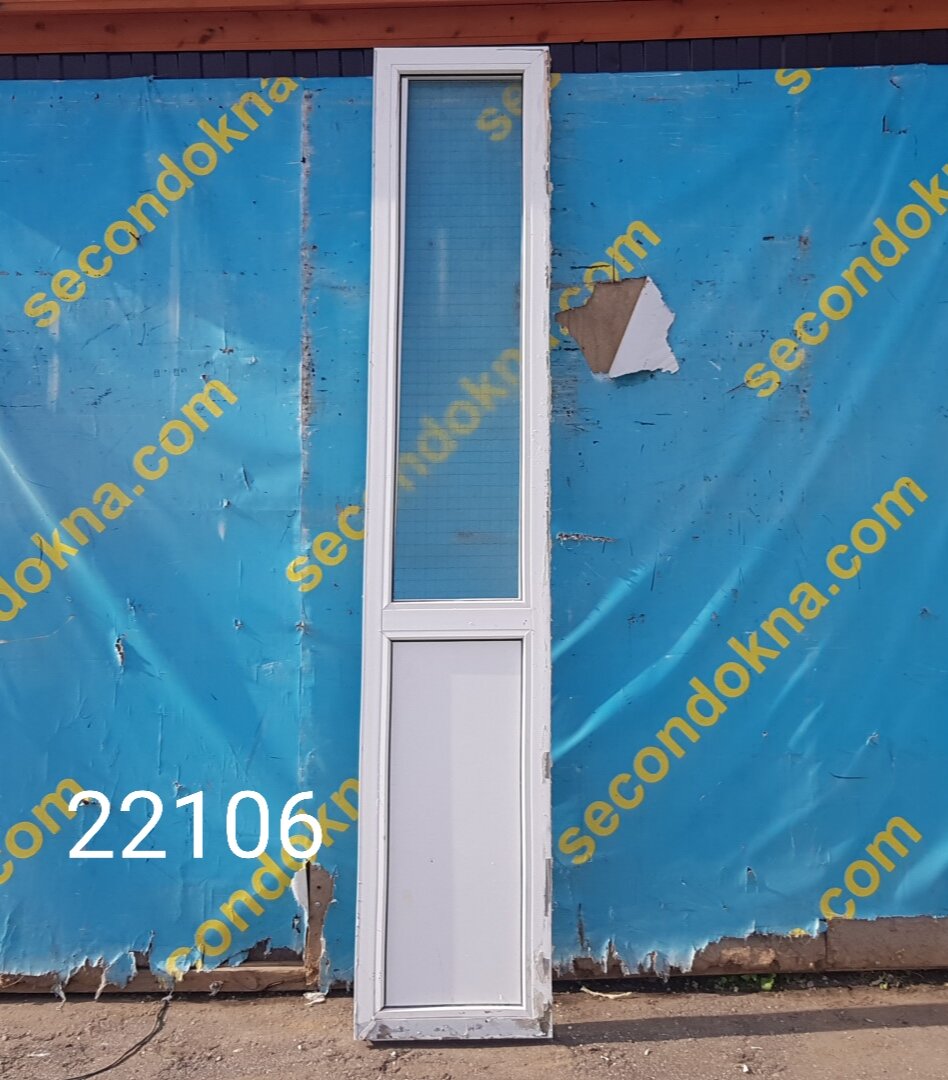 Пластиковое окно Б/У 2300(в)х420(ш)