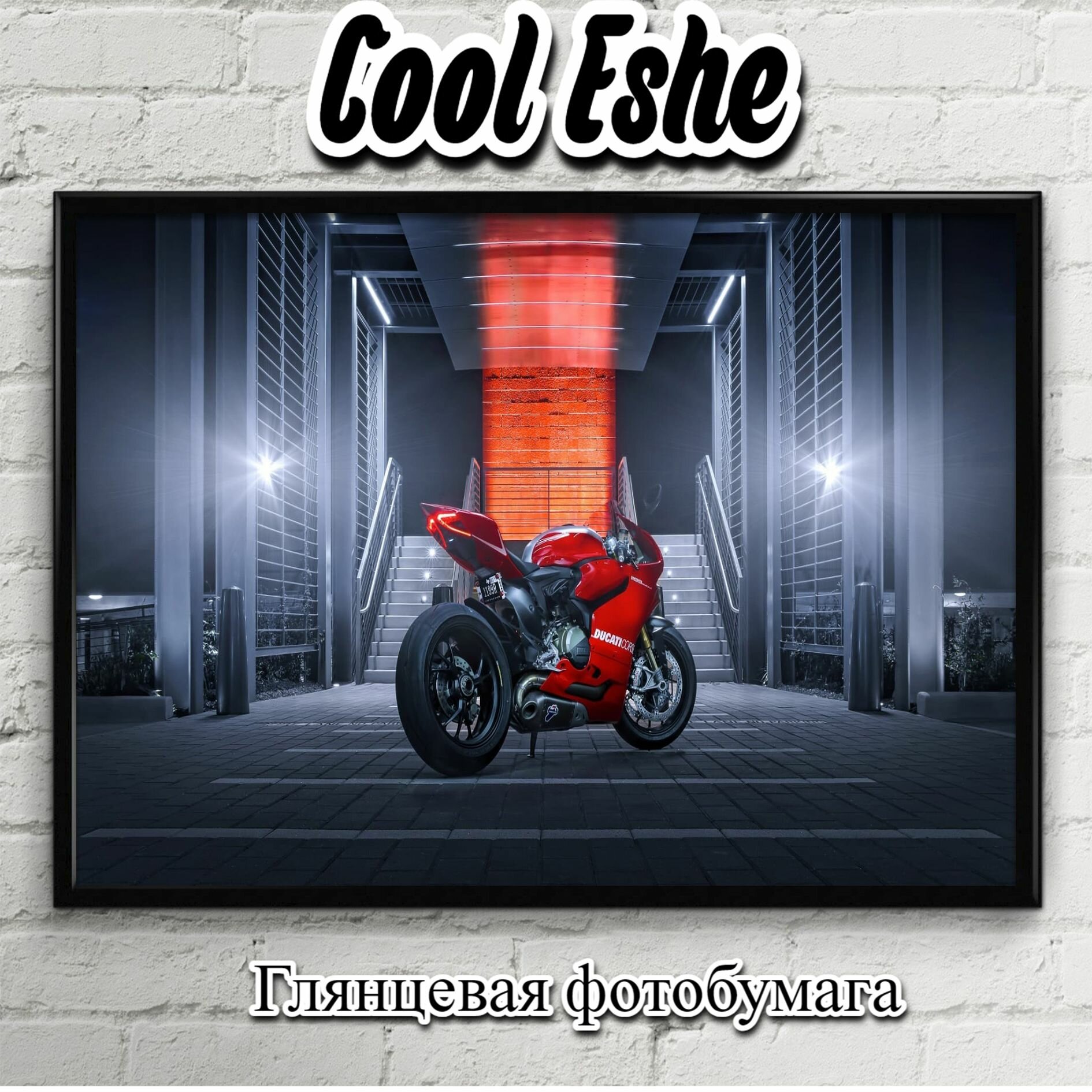Плакат "ducati 1199 red" из коллекции "Мото" А3