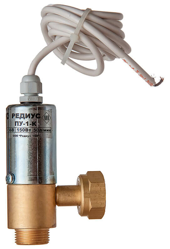 Подогреватель О2 ПУ-1-К (редиус)