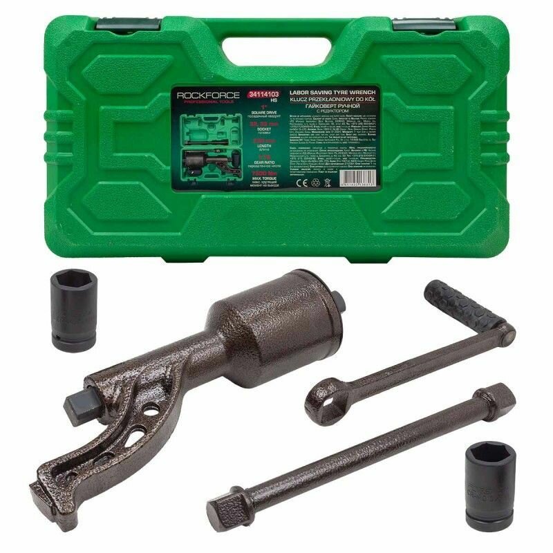 Гайковерт ручной с редуктором (Головки-32мм и 33мм, длина-330мм, передаточное число 1:78, 7500 Н/м ROCKFORCE