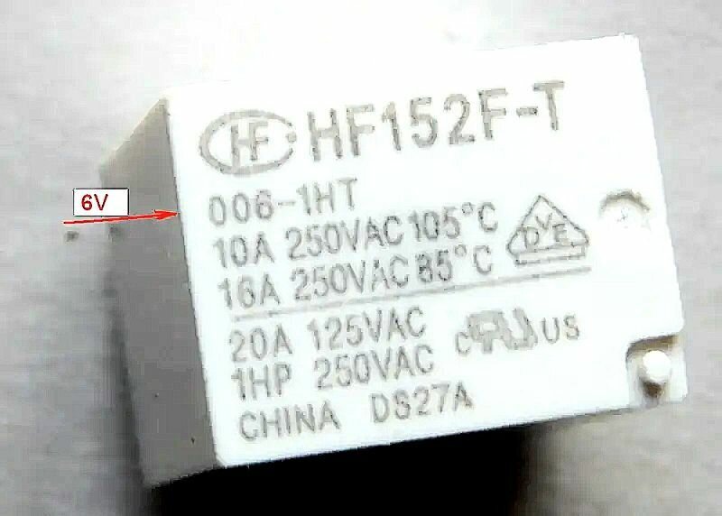 Реле 6v 16а универсальное мощное для варочной поверхности
