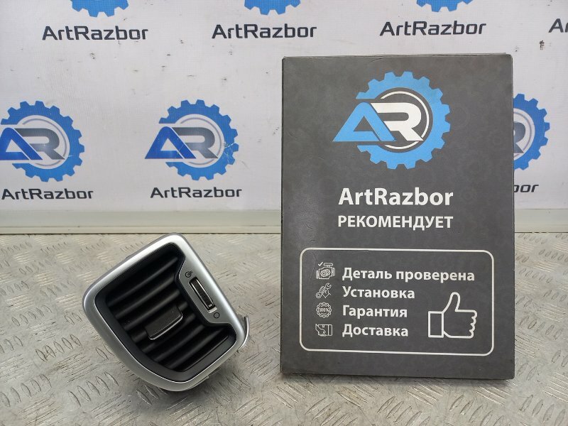 Б/У Дефлектор воздушный левый Kia Sportage 4 QL / Киа Спортейдж 4 QL 2.0 D4HA 184 Л.С. дизель 2016