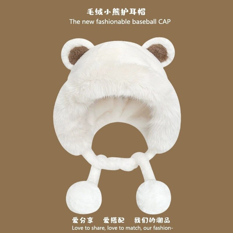 Шапка для девочек и женщин