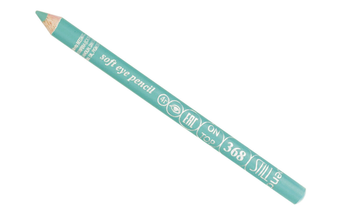 Still Карандаш для глаз ON TOP, №368 Бирюзовый