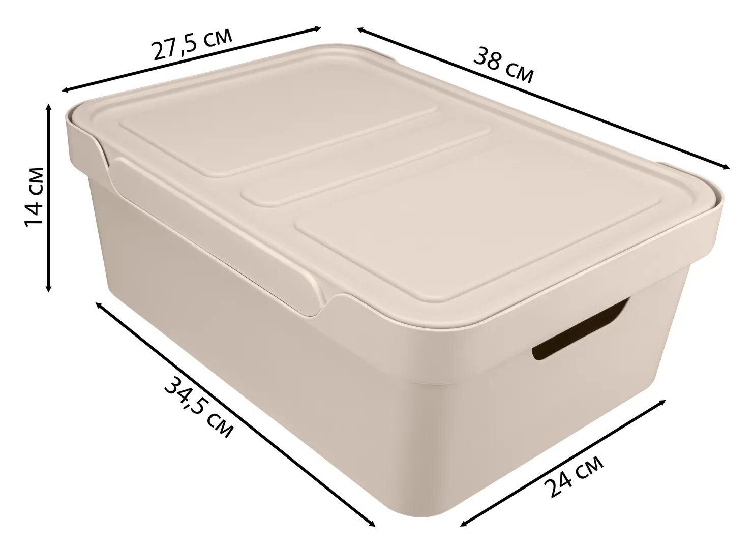 Ящик универсальный 38x27.5x14.1 см 12 л пластик с крышкой цвет бежевый