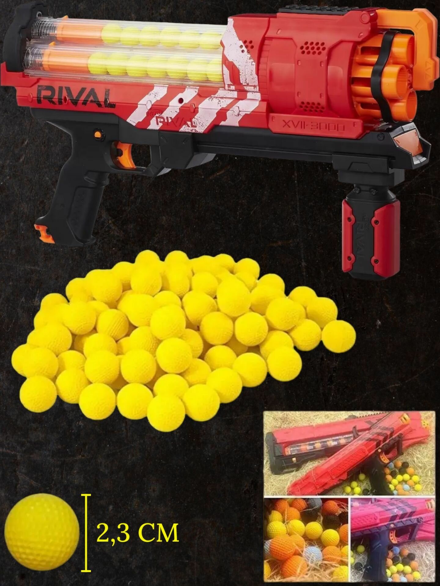 Патроны игрушечные — фото 1