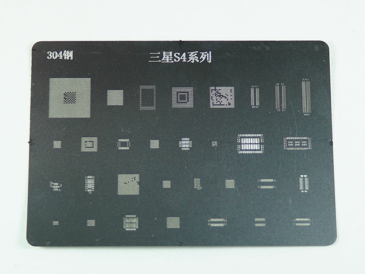 Трафарет BGA IC для Samsung i9500