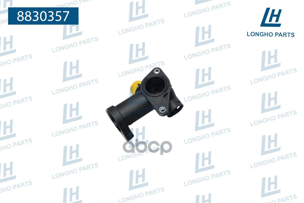 Фланец охлаждающей жидкости AUDI/VOLKSWAGEN 058121132A (LONGHO) Longho арт. 8830357
