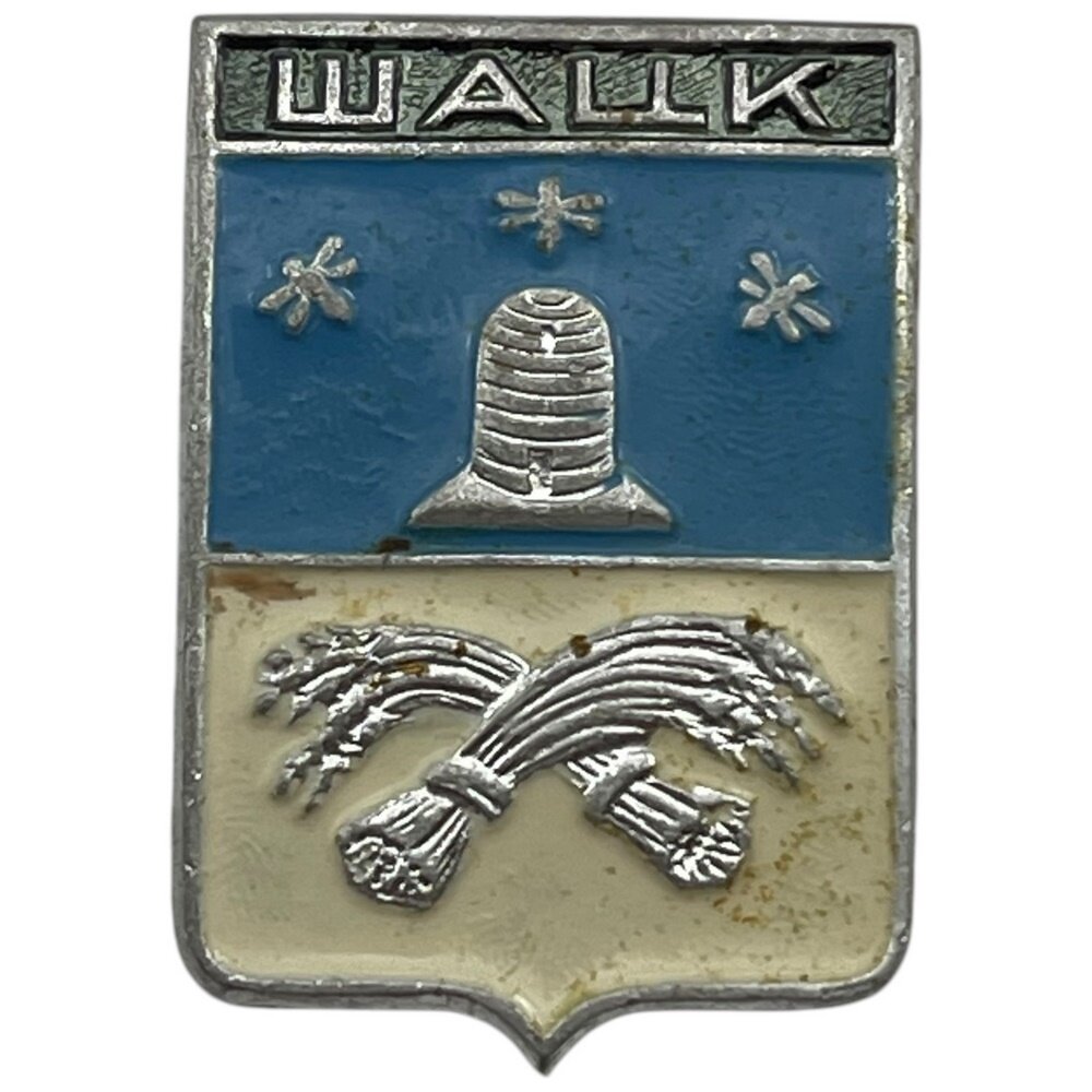 Знак "Шацк. Герб, Тамбовская губерния" СССР 1981-1990 гг. (Этпк)