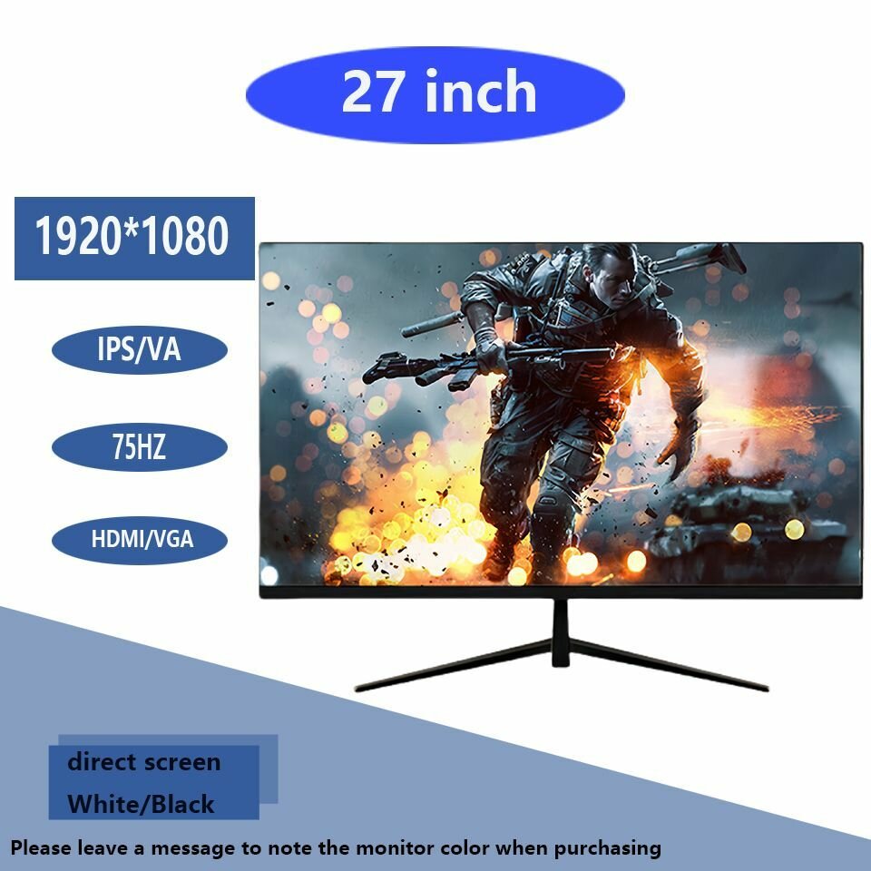 27-дюймовый дисплей CrystalStorm 75 Гц, full HD, IPS, белый