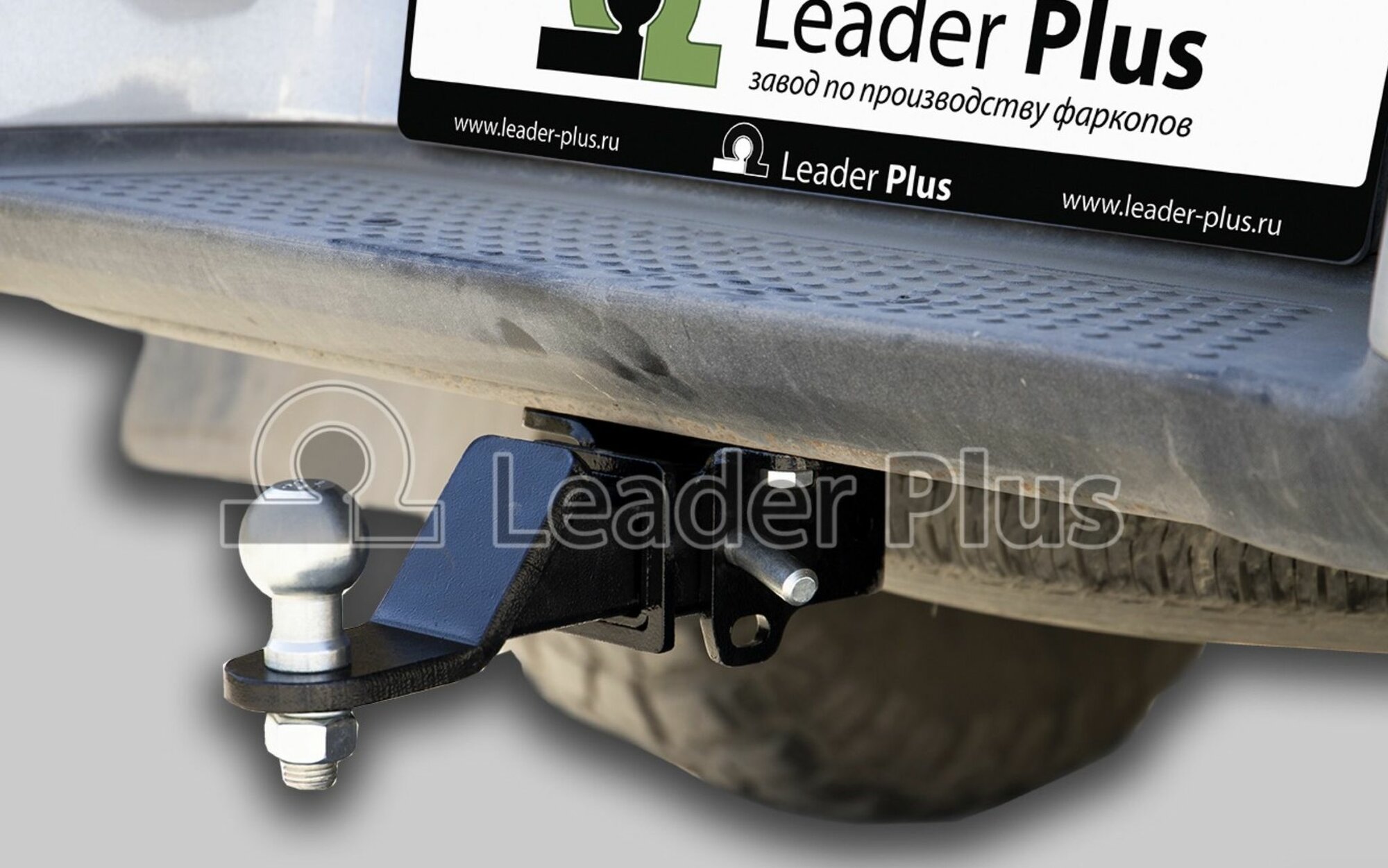 Фаркоп Лидер-плюс для Volkswagen Amarok 2010-2022 без снятия и выреза бампера. Тип шара: E. Нагрузки: 1500/100 кг, (без электрики в комплекте) - V120-E