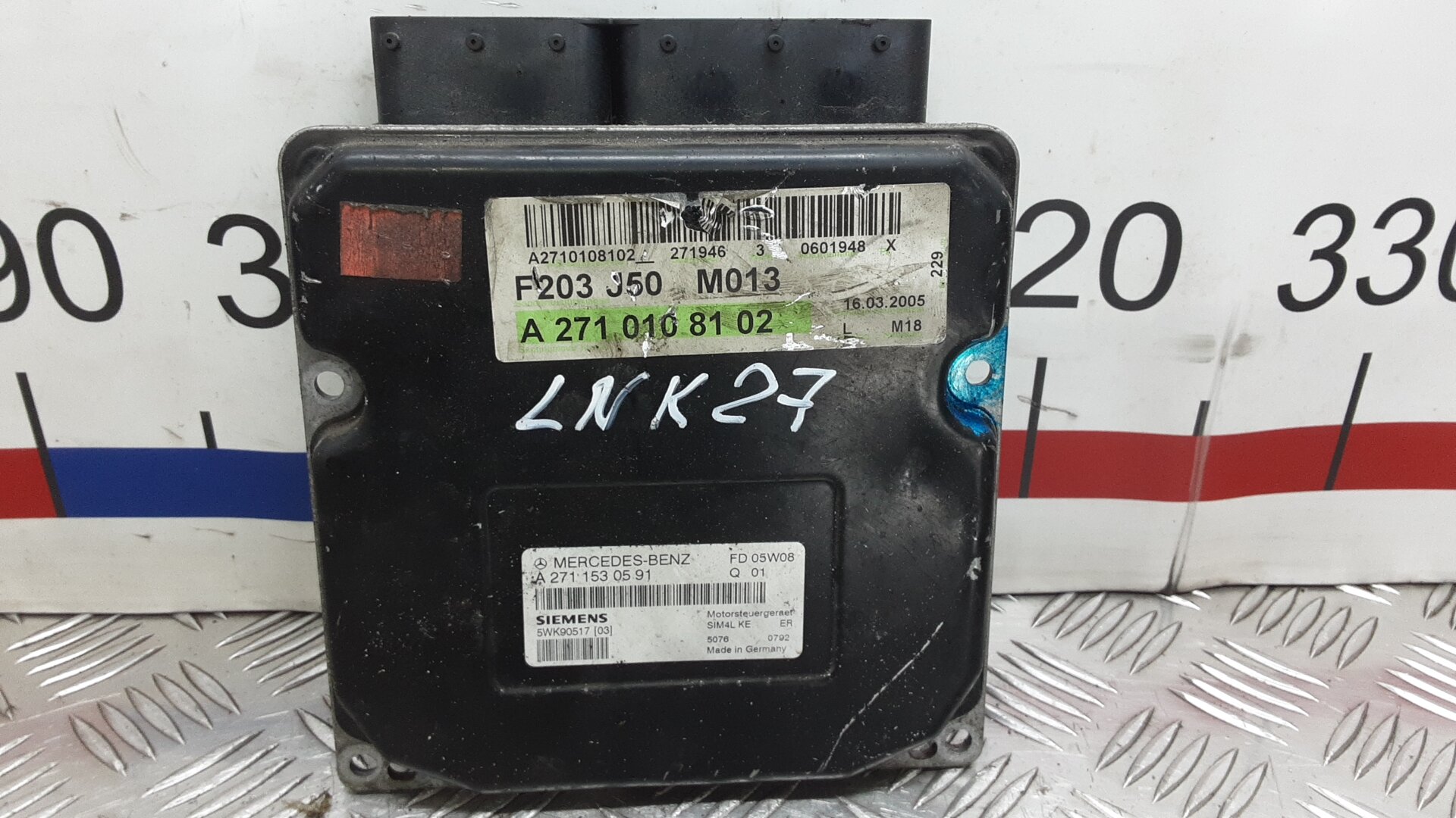 Блок управления двс MERCEDES BENZ C-CLASS W203, Номер A2711530591