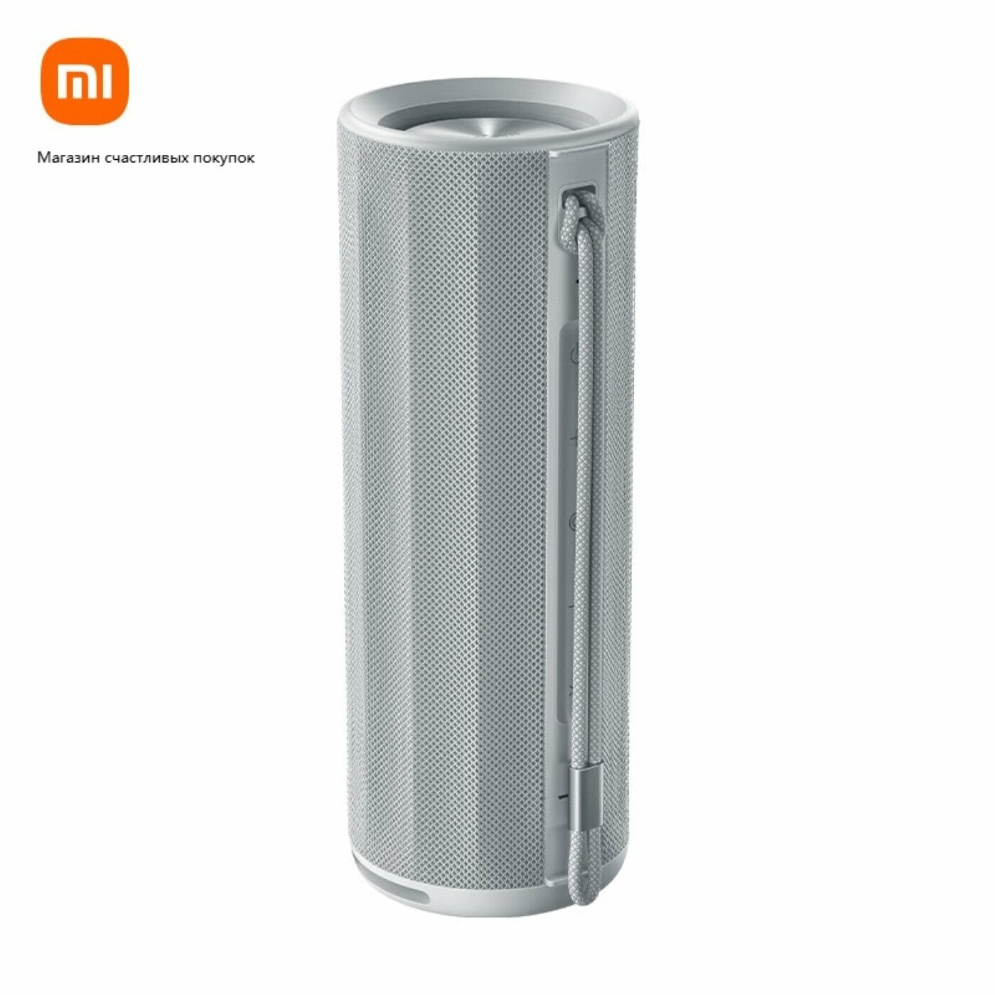 Bluetooth-динамик Xiaomi, 4800 мАч, всенаправленный звук на 360°, 93 дБ, IP67, белый