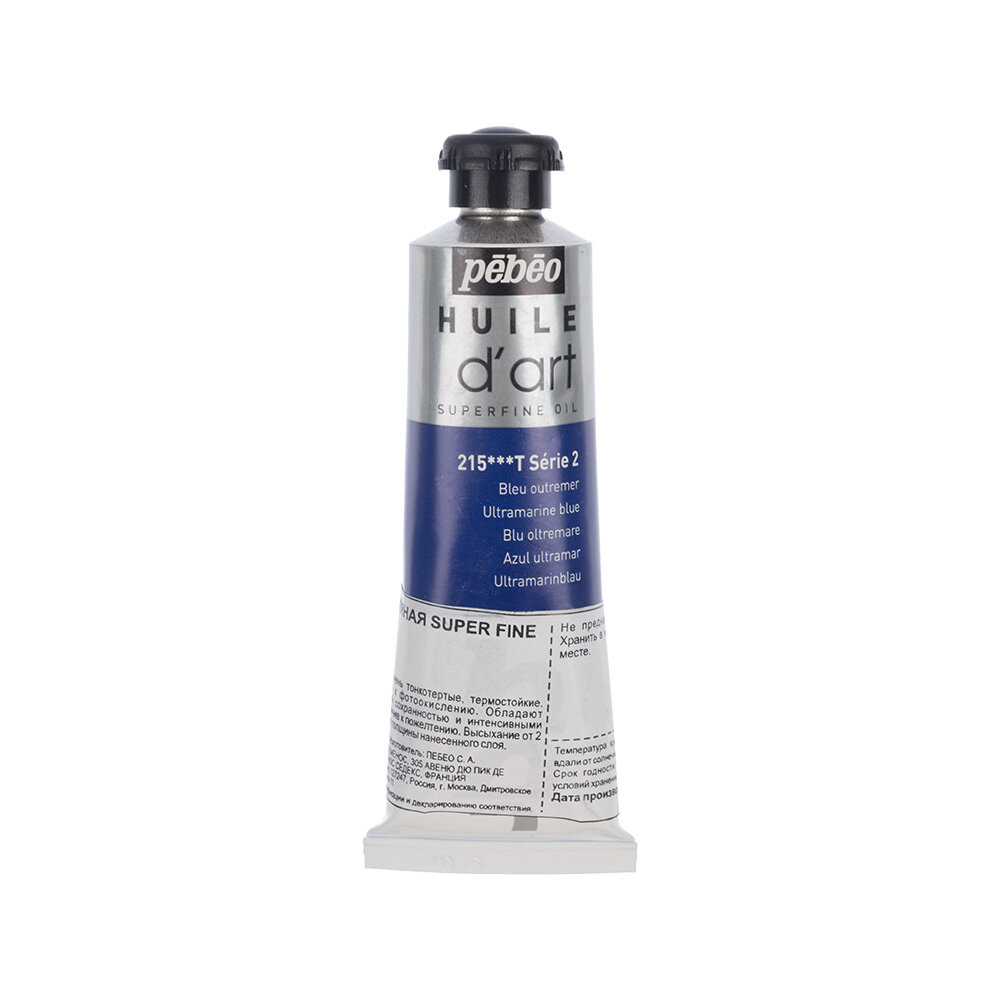 "PEBEO" super fine d'Art №2 37 мл 014215 ультрамарин синий