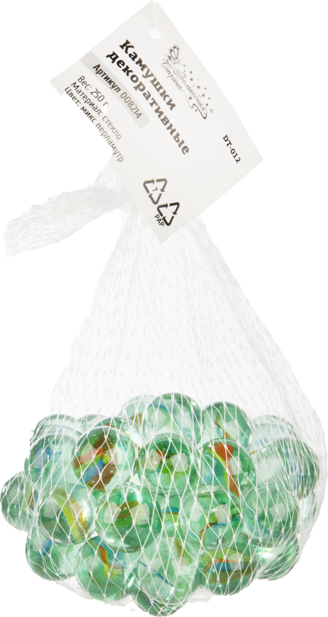 Камушки декоративные, 250гр, стекло, перламутровые