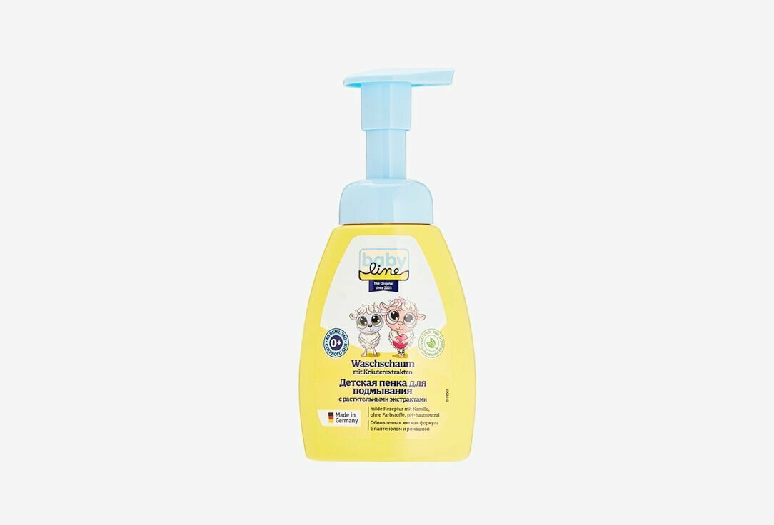 Детская пенка для подмывания BABYLINE baby foam for washing 250 мл