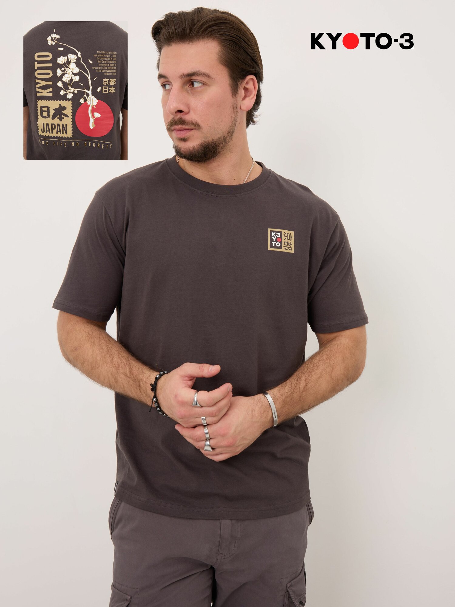Футболка мужская с принтом на спине Kyoto-3 Mokuzai