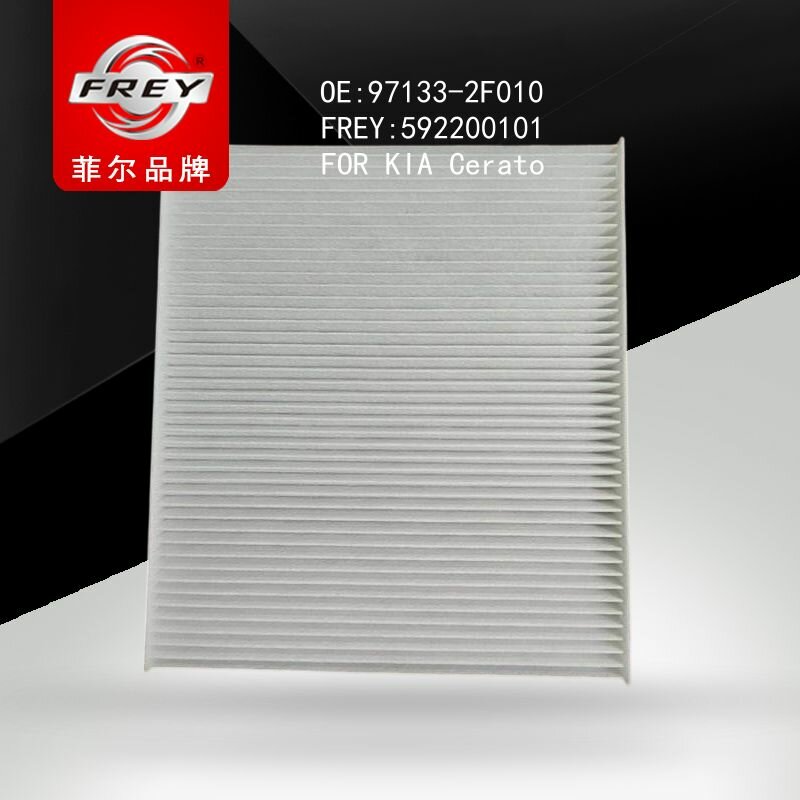 FREY Фильтр салонный, FOR KIA Cerato, OEM:97133-2F010