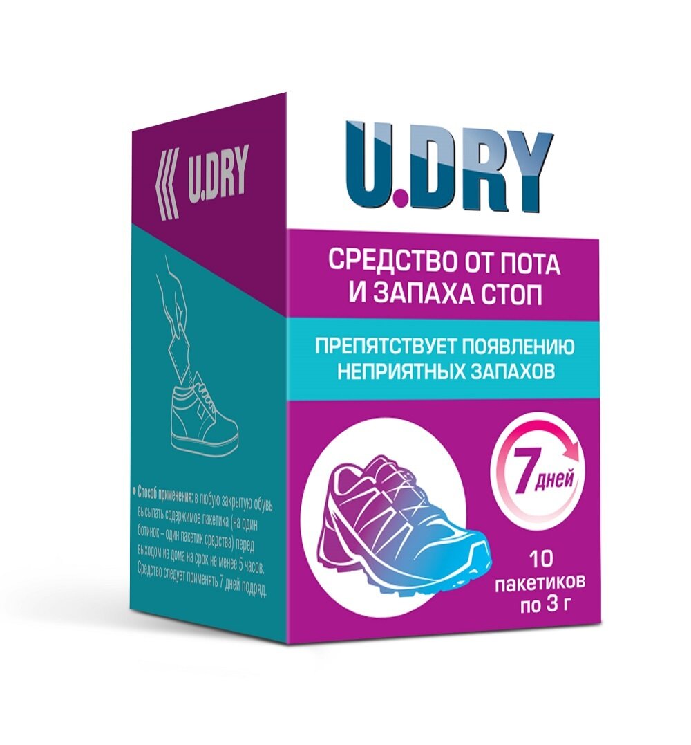 Дезодорант для ног ELFARMA U-DRY средство от запаха и пота, от грибка, для обуви 10 шт х 3 г