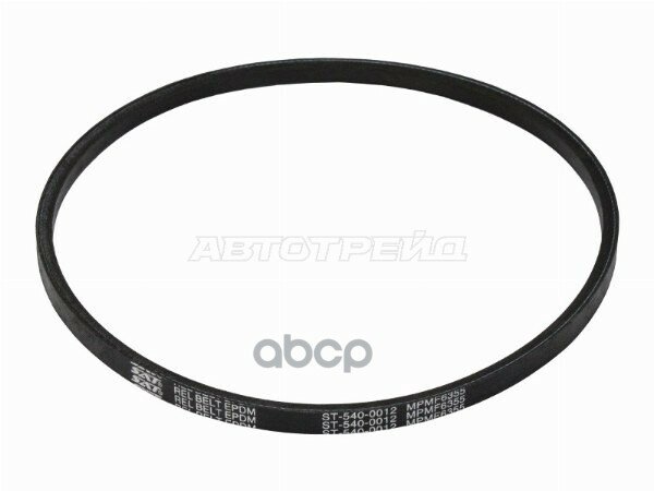 Ремень приводной Nissan Terrano 86-96 / Toyota Land Cruiser 84-23 KA24E; LD20; LD20T; LD28; QD32; RD28; RD Sat арт. ST-540-0012