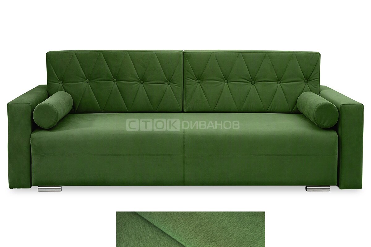 Диван Сток Диванов Сидней Green зеленый 236 см, механизм еврокнижка, с ящиком для хранения
