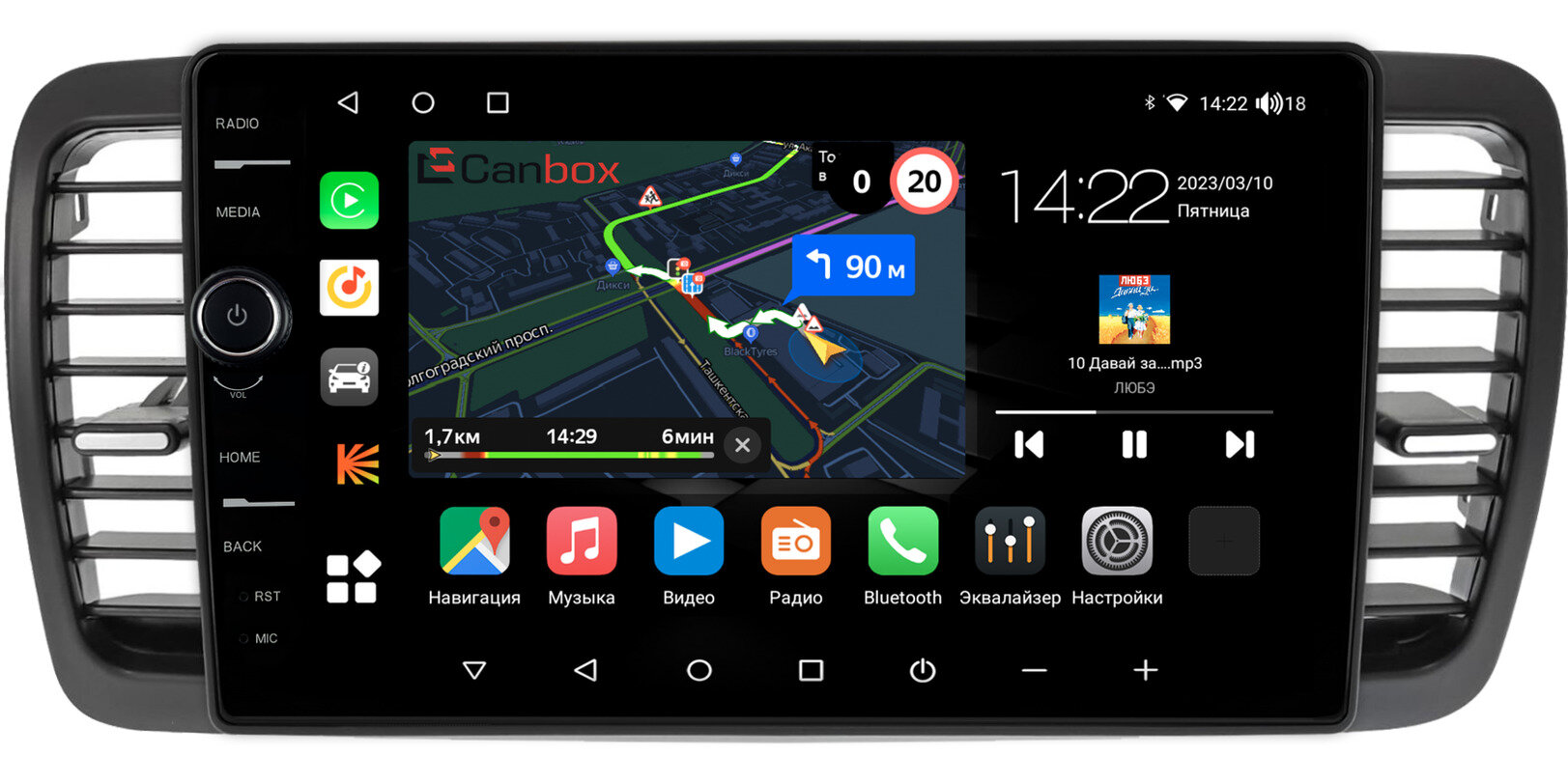 Штатная магнитола Canbox M-Line 7841-9-0287 Subaru Legacy 4, Outback 3 2003-2009 (правый руль) Android 10 (4G-SIM, 4/64, DSP, QLed)