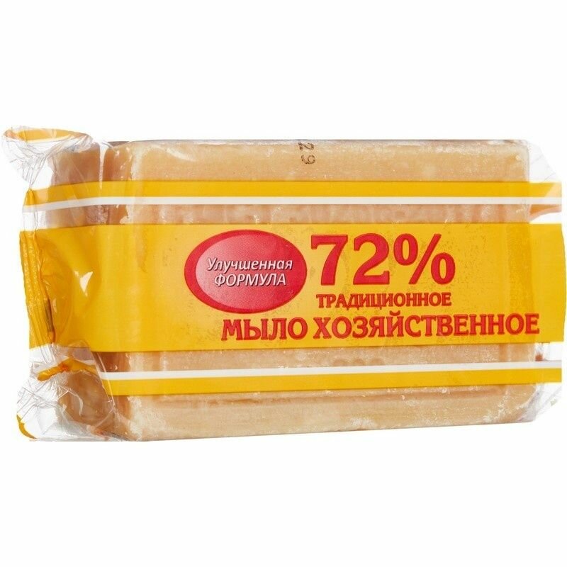Мыло хозяйственное Меридиан Гост, 72% жирных кислот, белое, в обертке, 200 г