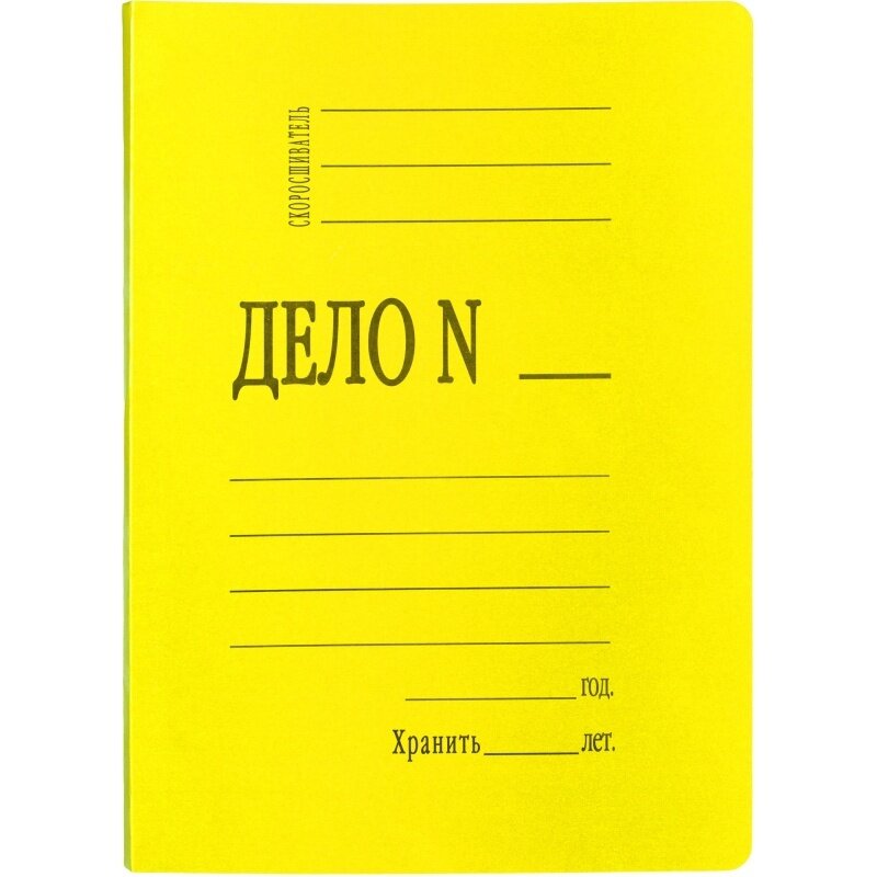 Скоросшиватель картонный Attache Дело, 300 г/м2, мелованный, 4 цвета, 20 шт