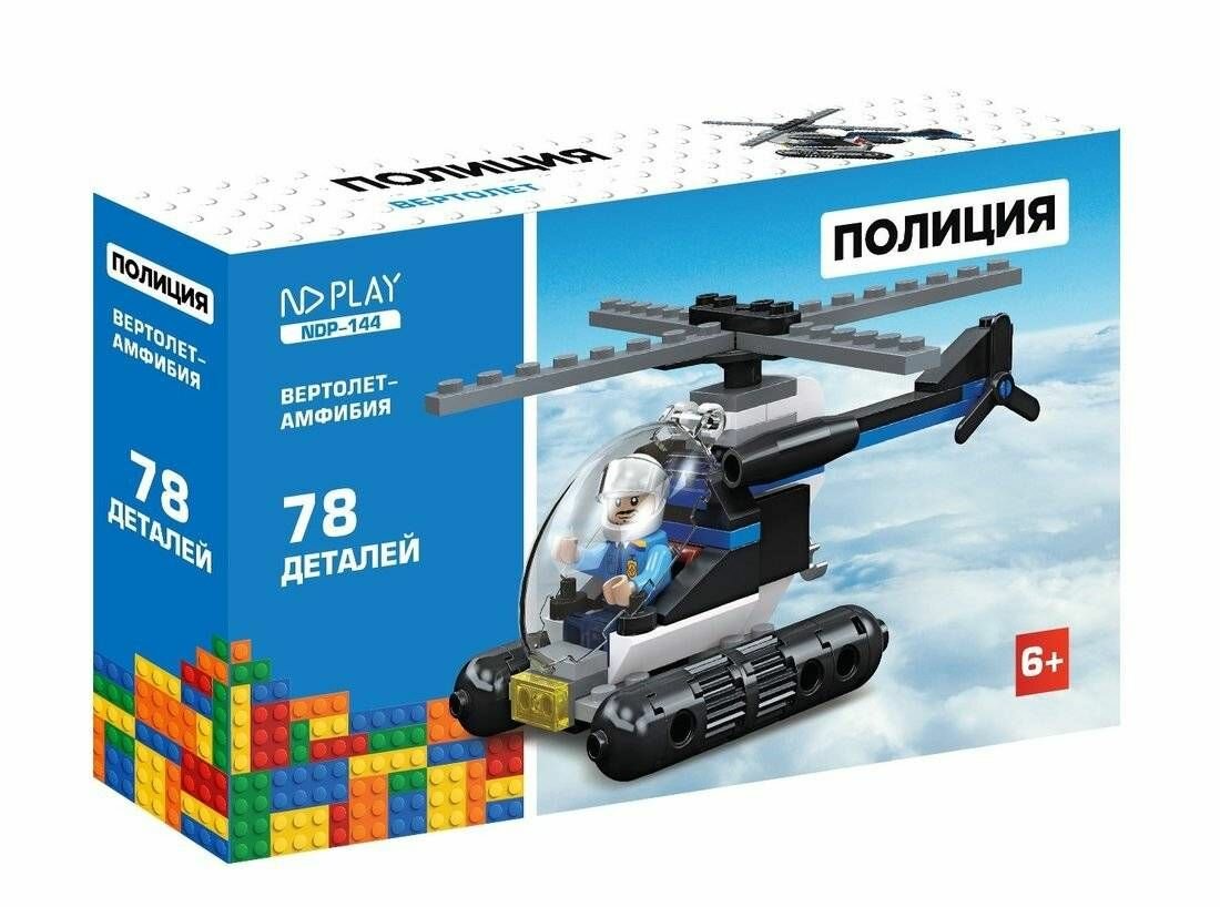 Конструктор ND Play "Полиция", Вертолет-амфибия, 78 деталей (NDP-144)