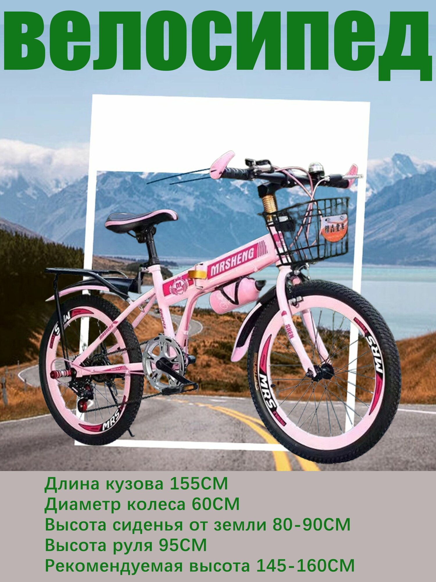 Велосипед DIPES, городской, карбоновая рама, женский/мужской, рост 145-160, 6 скоростей