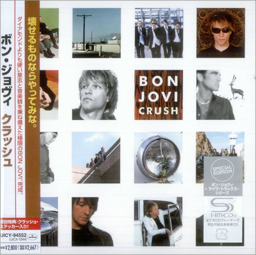 Bon Jovi. Crush (SHM-CD, Paper Sleeve, Special Edition, Japan, Mercury, UICY-94552, 2010, новый компакт-диск в заводской упаковке) CD