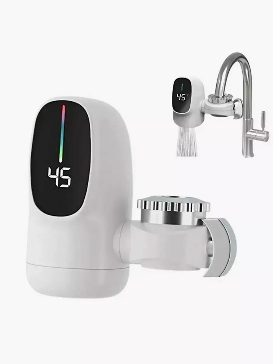 Проточный водонагреватель на кран с дисплеем , нагреватель горячей воды