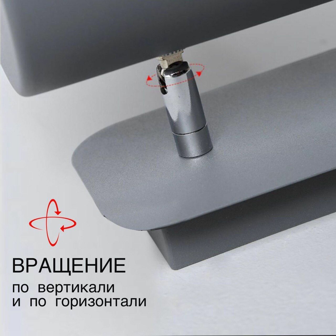 Бра, настенный светильник SHUMSHOP BRA8 Е27, с выключателем, серый теплый свет