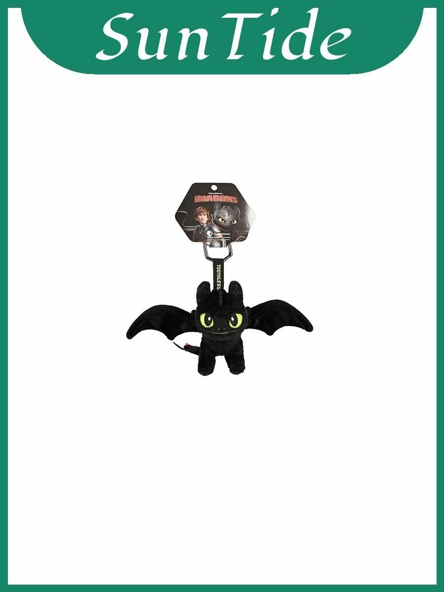 Мягкая игрушка