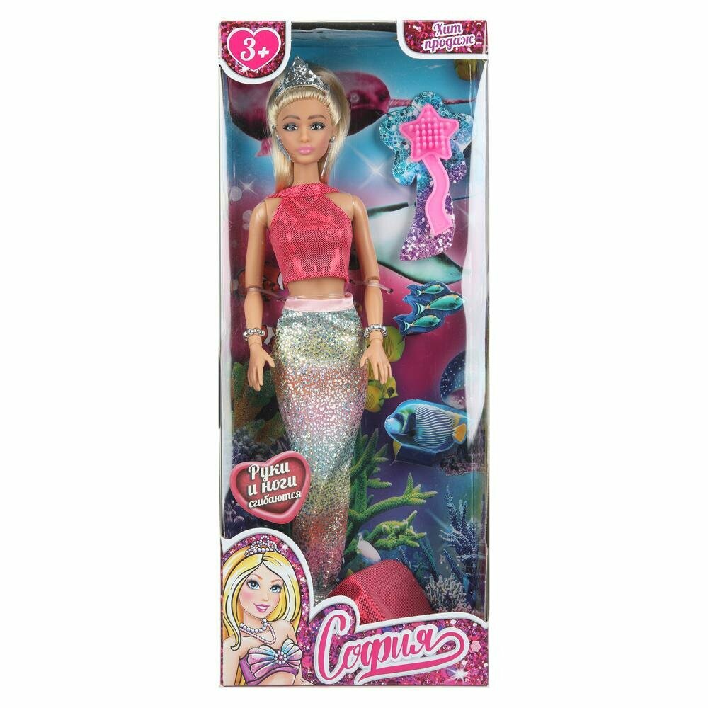 Кукла русалка, 29 см. София, шарнирная Карапуз 66001M-15-S-BB-WOD