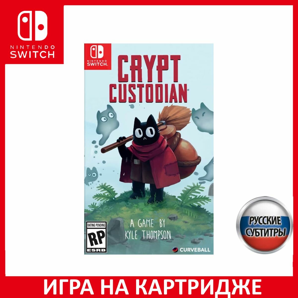Игра Crypt Custodian Switch Русская Версия Картридж на Nintendo Switch