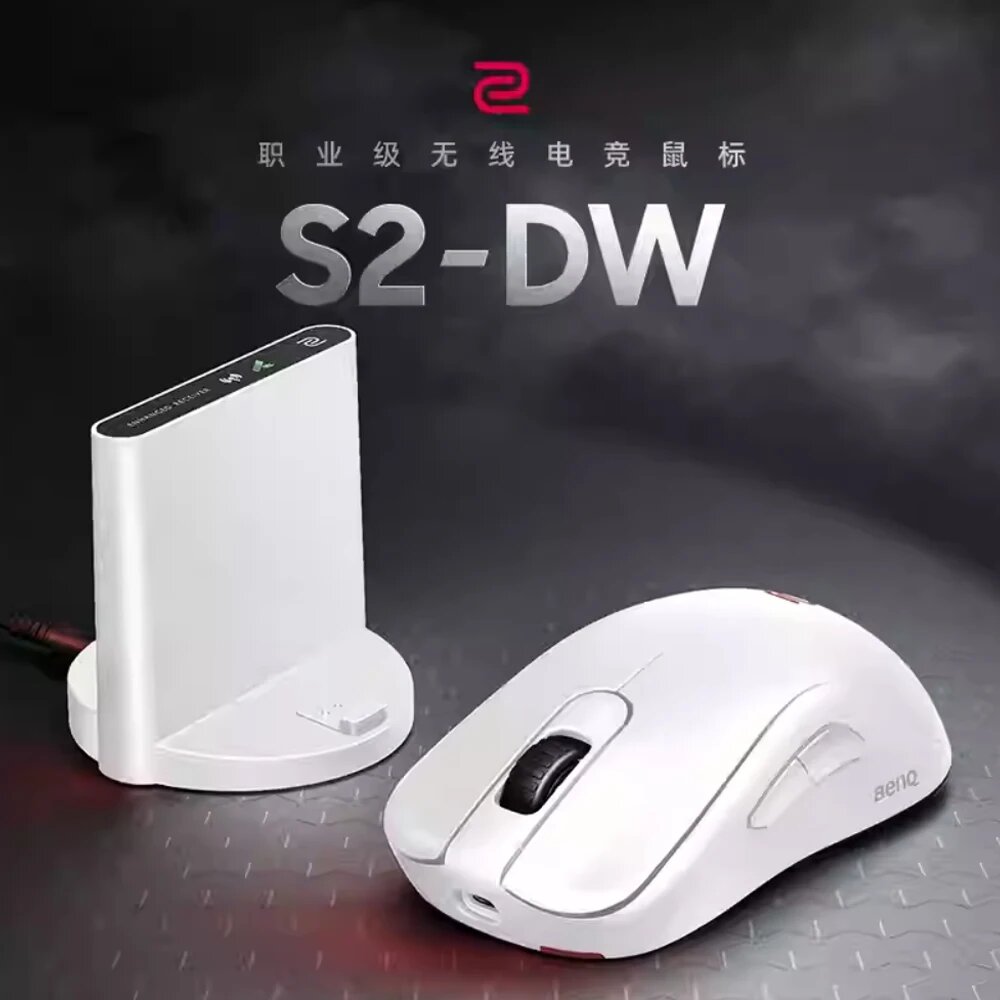Беспроводная игровая мышь ZOWIE GEAR U2/EC/S/FK/ZA-DW S2 DW White