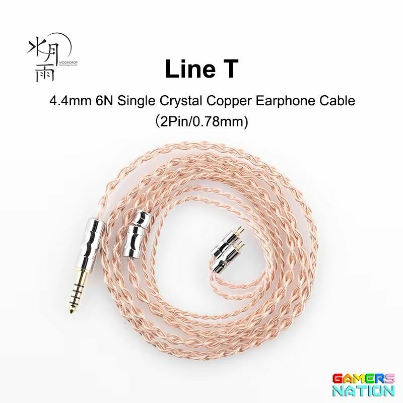 MOONDRO PLINE-T 6N, монокристаллическая медь, 196 жил, лицензированная структура, 0.78 двухконтактный, 4.4 балансный аудиокабель HiFi