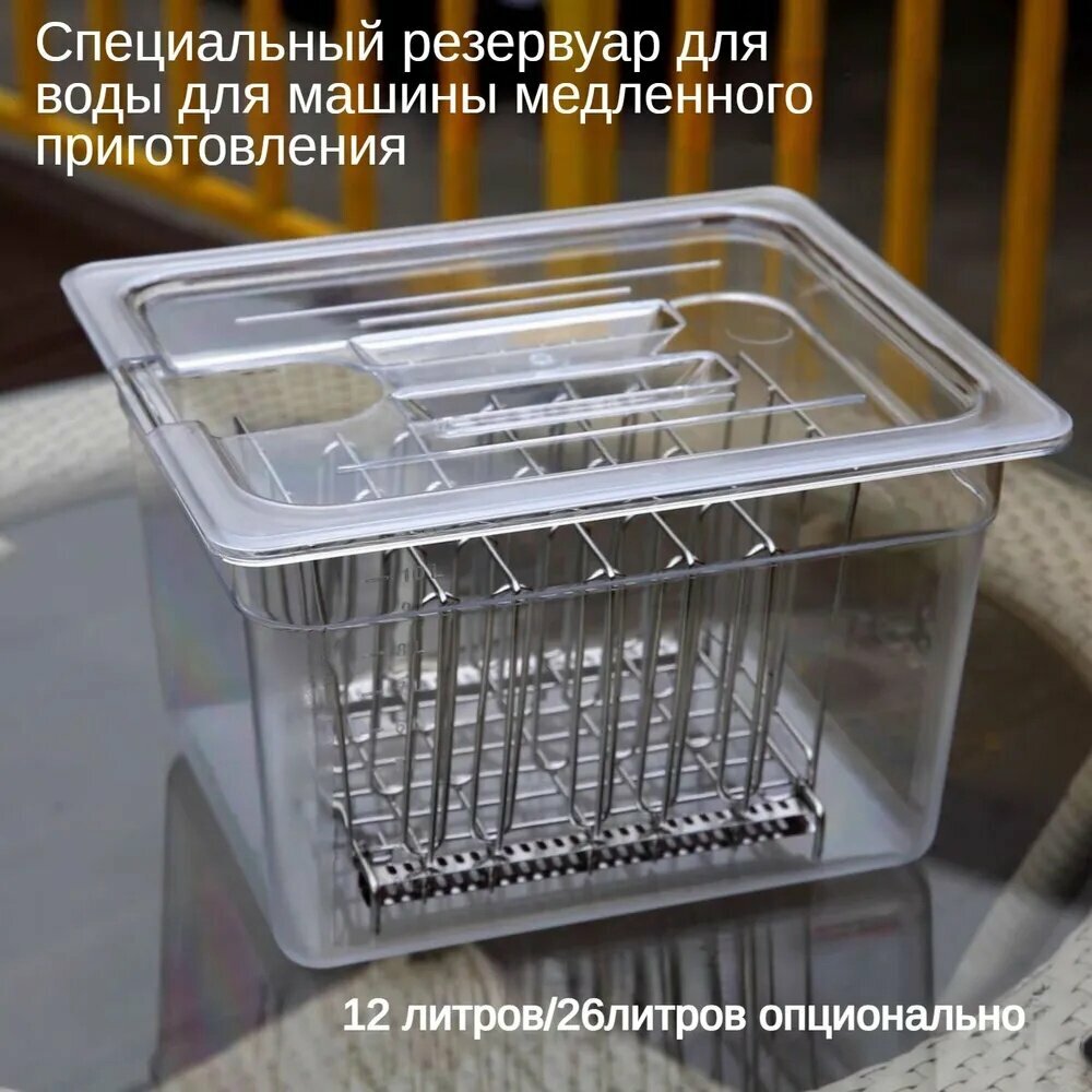 Су-вид zhenkongshuixiang-