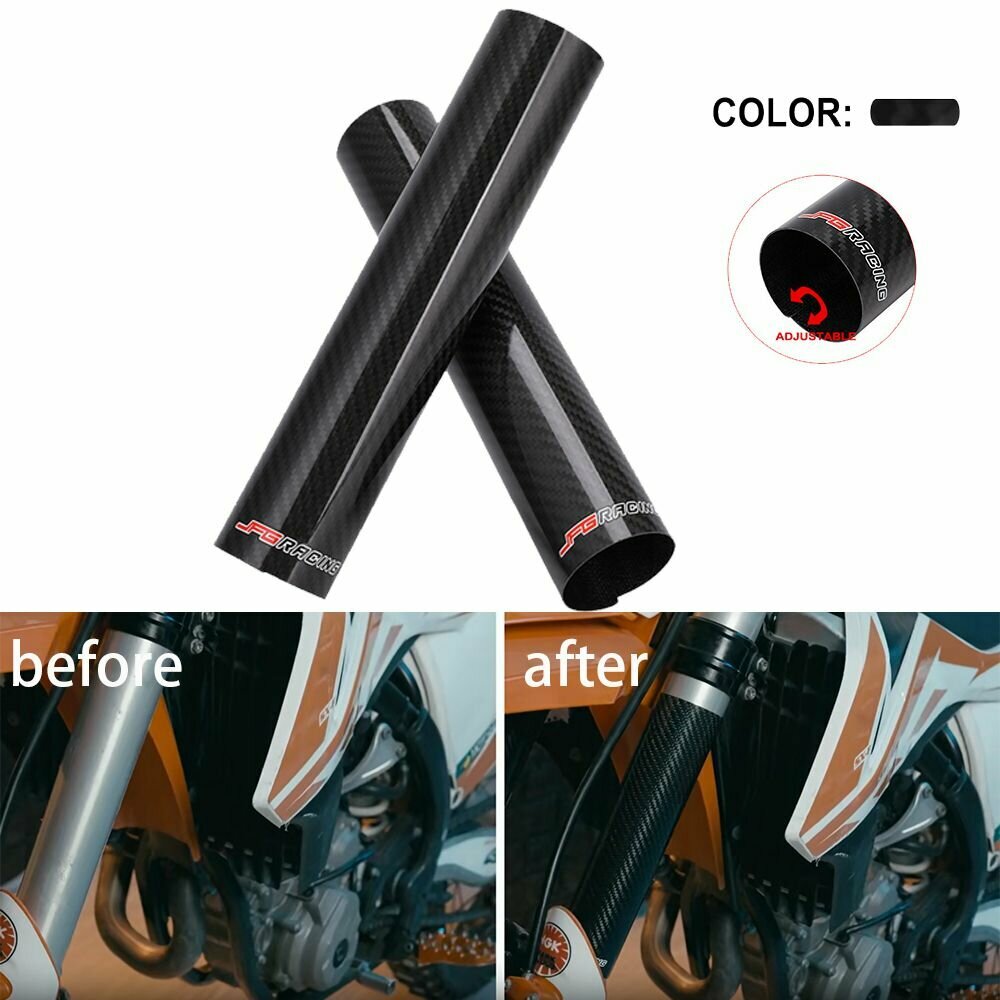 Защита вилки карбоновая 260 мм универсальная - для мотоциклов и питбайков (комплект 2 шт)