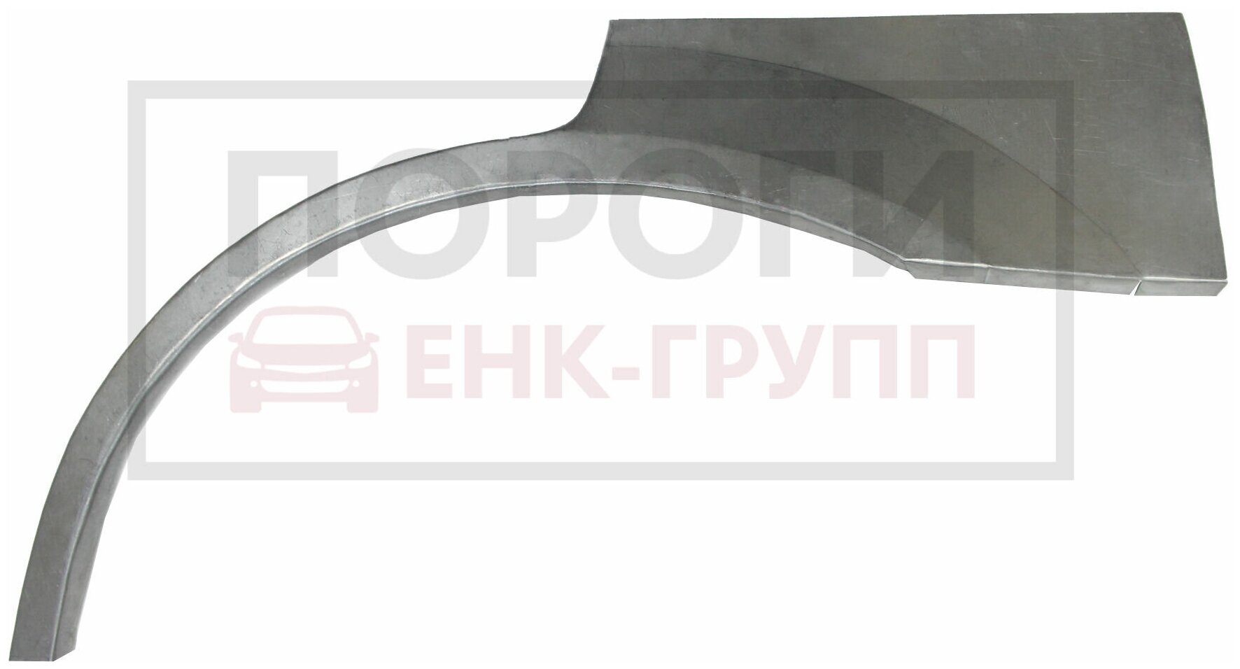 Задняя арка правая Kia Sorento 1дорест 1рест комп. с пластиком 5 дверей