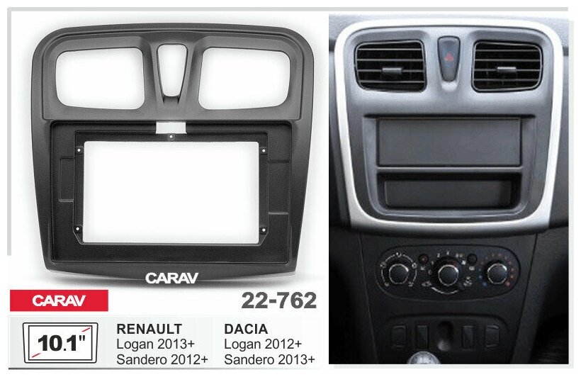 Переходная рамка 10.1 Android для RENAULT Logan, Sandero 2013-2018 CARAV 22-762