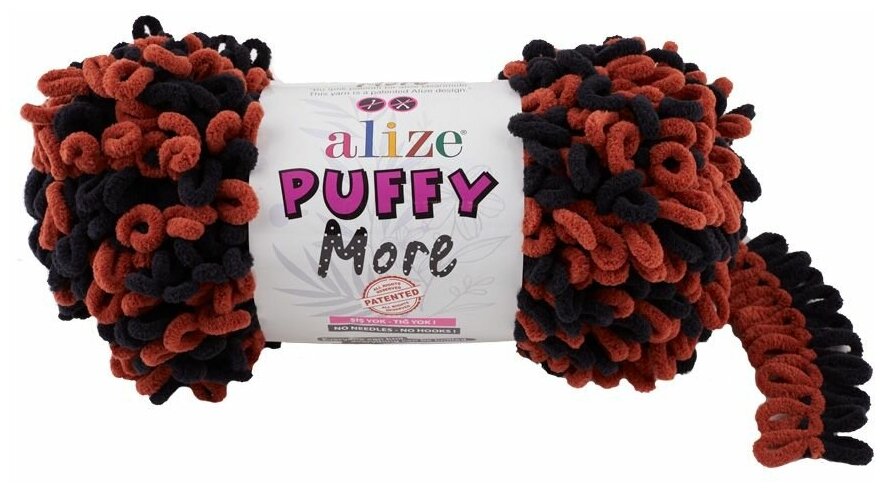 Пряжа Puffy MORE (Alize), терракот/черный - 6262, 100% микрополиэстер, 2 мотка, 150 г, 11,5 м.