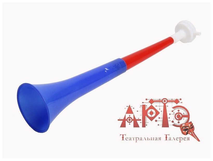 Дудка футбольного фаната с акустической мембраной (Цв: Синий )