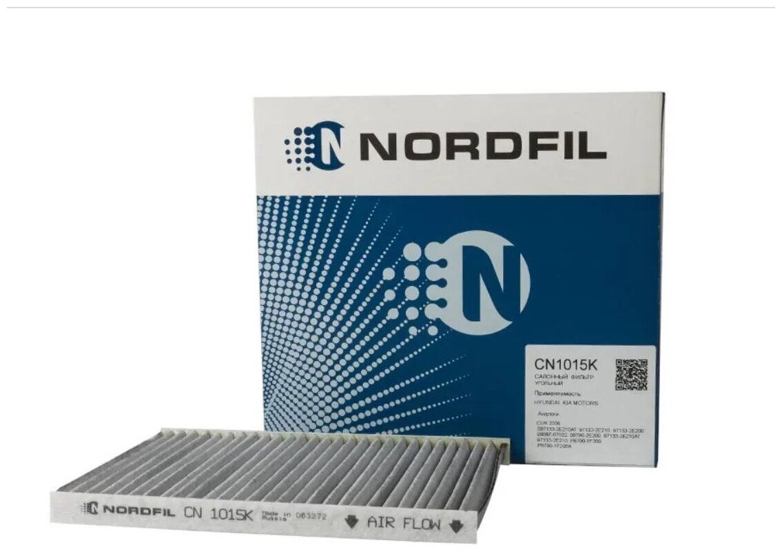 Фильтр салона угольный Hyundai Accent IV Tucson Veloster i40 Kia Carens III Cerato II Rio II JAC J7, JS4, S3, Москвич 3